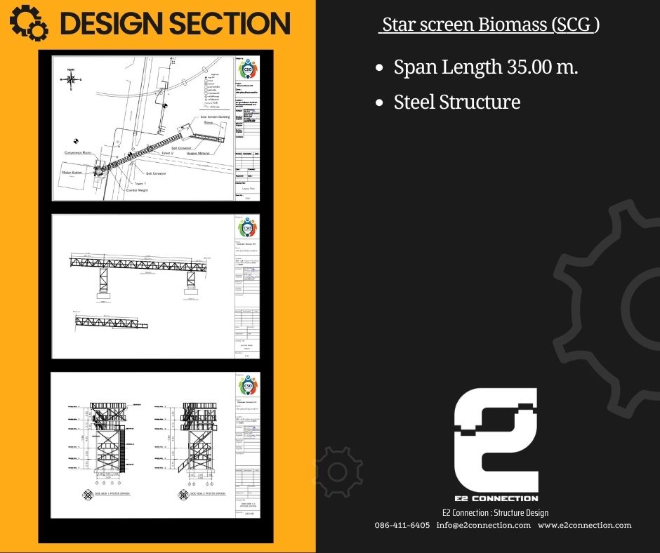 E2 Connection : Project – E2CONNECTION